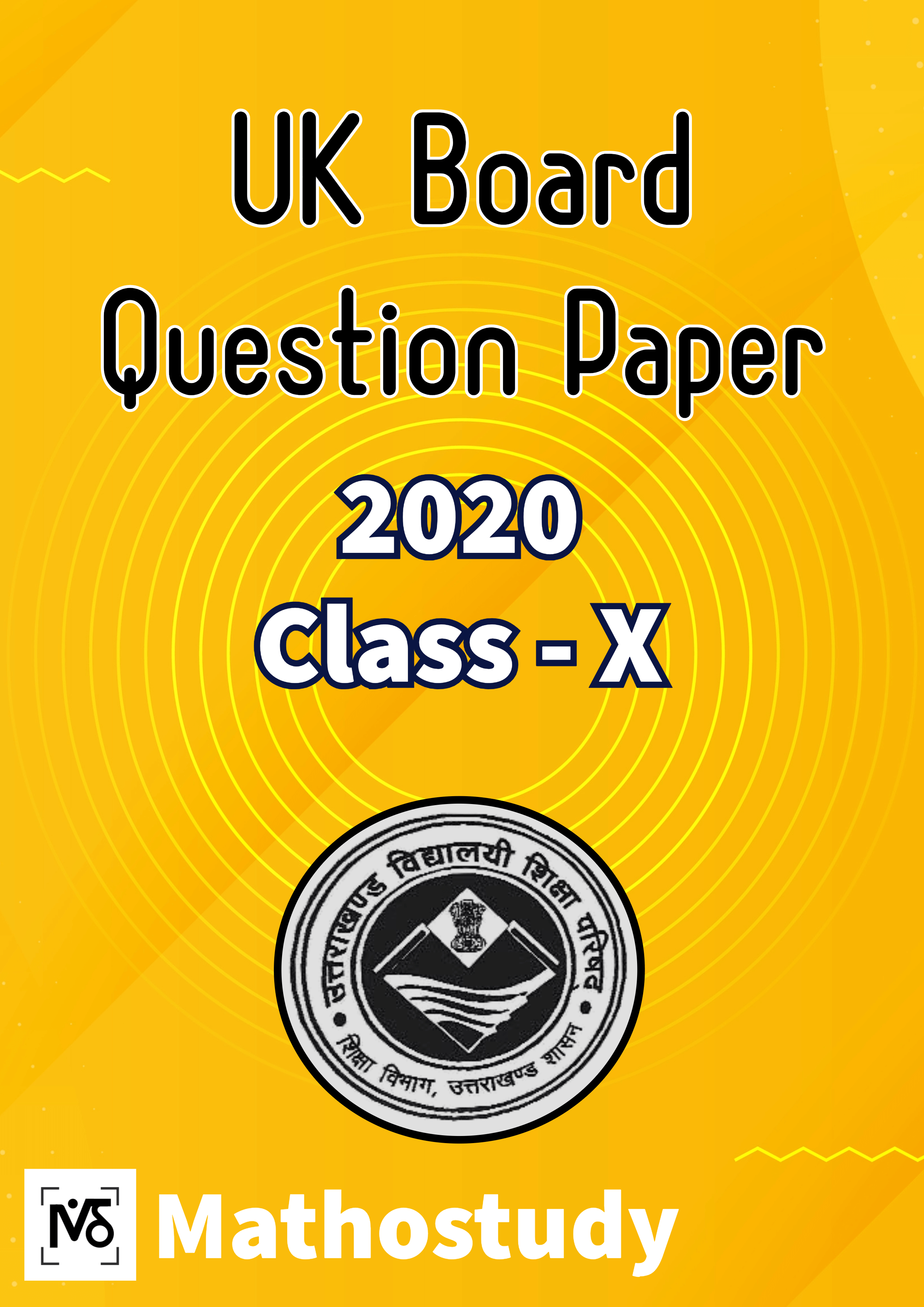 uk-board-question-papers-class-x - MathoStudy